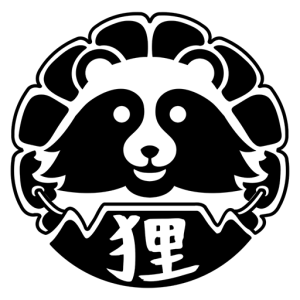 Umeshu - Tanuki Shōchū