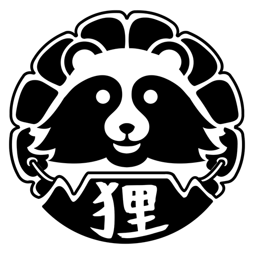 Contact Us - Tanuki Shōchū